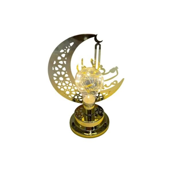 Ramadan Moon Table Lamp 20.5cm | Order Online Australia